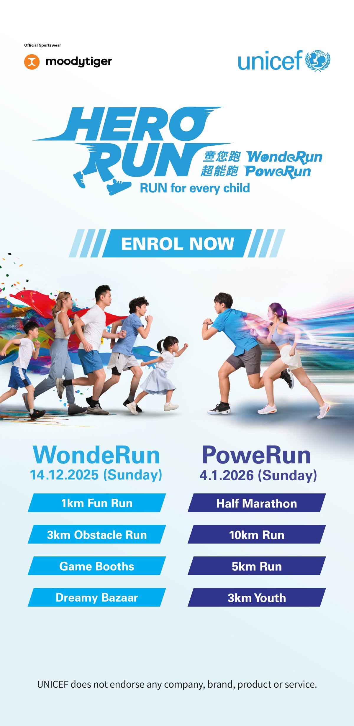 moodytiger® Official Site | Activewear for Children